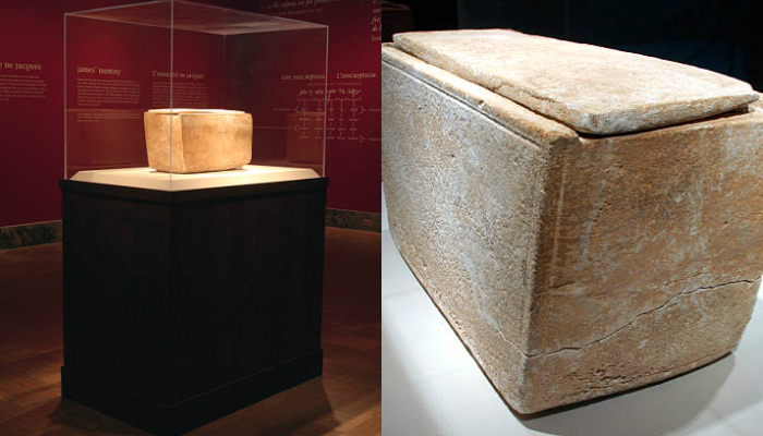2000 year old bone box linked to Jesus brother found 2,000 ವರ್ಷಗಳಷ್ಟು ...