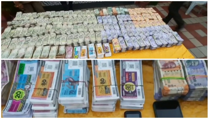 Kerala Lottery Results Sthree Sakthi SS-473 June 24 2025: Check prize ...