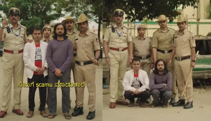 Bengaluru Vickypedia and Amit Chitte Cyber Scam 'ನಾನು ನಂದಿನಿ' ಹಾಡಿನ ...