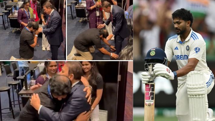 VIDEO: दिग्गज क्रिकेटर के पैरों में गिर पड़े नीतीश रेड्डी के पिता, हुए ...