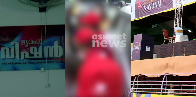 Uma Thomas stage accident latest news 3 crore collected from 12000 ...