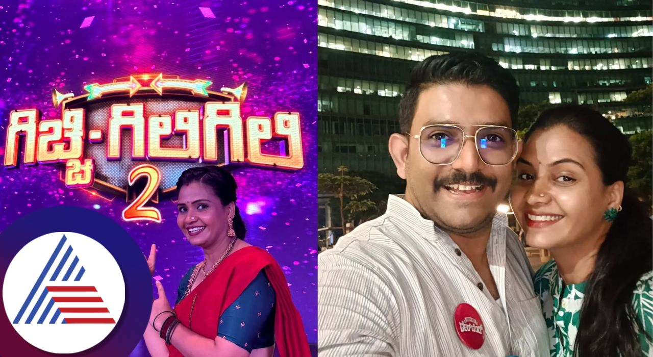 vijay shobaraj pavoor Wife Deepika Suvarna Court Victory Sea Bird ಖಾಸಗಿ ...