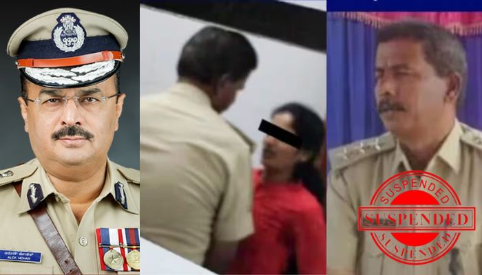 Madhugiri DySP Ramachandra suspended ದೂರು ಕೊಟ್ಟ ಮಹಿಳೆ ಮೇಲೆ ಲೈಂಗಿಕ ದೌರ್ಜನ್ಯ ಆರೋಪ! | Madhugiri ...