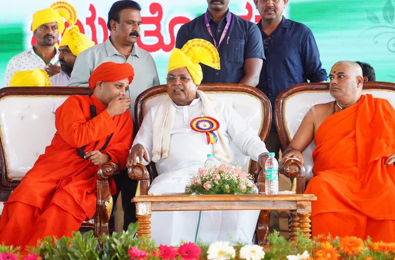 Karnataka Breaking news today : ಇದ್ದರೆ ಸಿದ್ದರಾಮಯ್ಯನಂಥ ರಾಜನಿರಬೇಕು ...