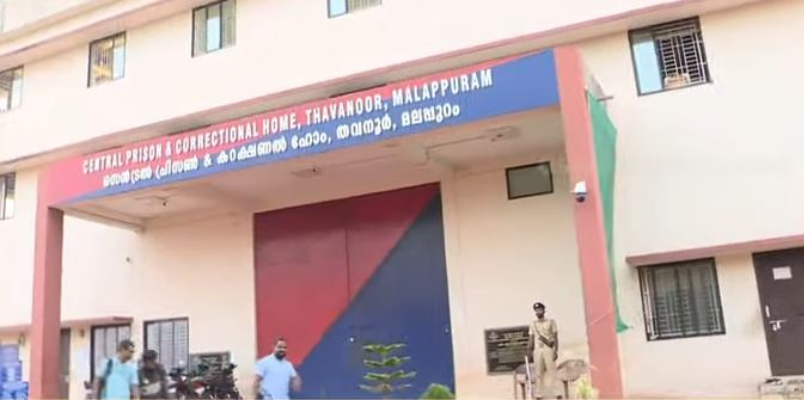 high tech jail Tavanur made with modern facilities; അജിത് കുമാറിനെയും ...