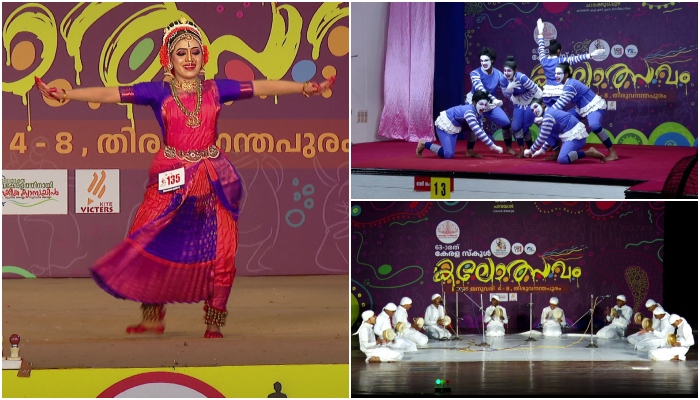 Kerala School Kalolsavam 2024-25 third day first position | സംസ്ഥാന സ് ...