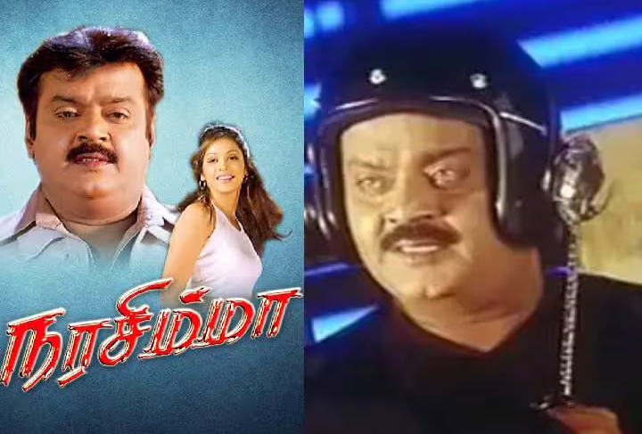 நரசிம்மாவில் விஜயகாந்திற்கு ஷாக் டிரீட்மெண்ட் கொடுத்தது எப்படி? உண்மையை ...