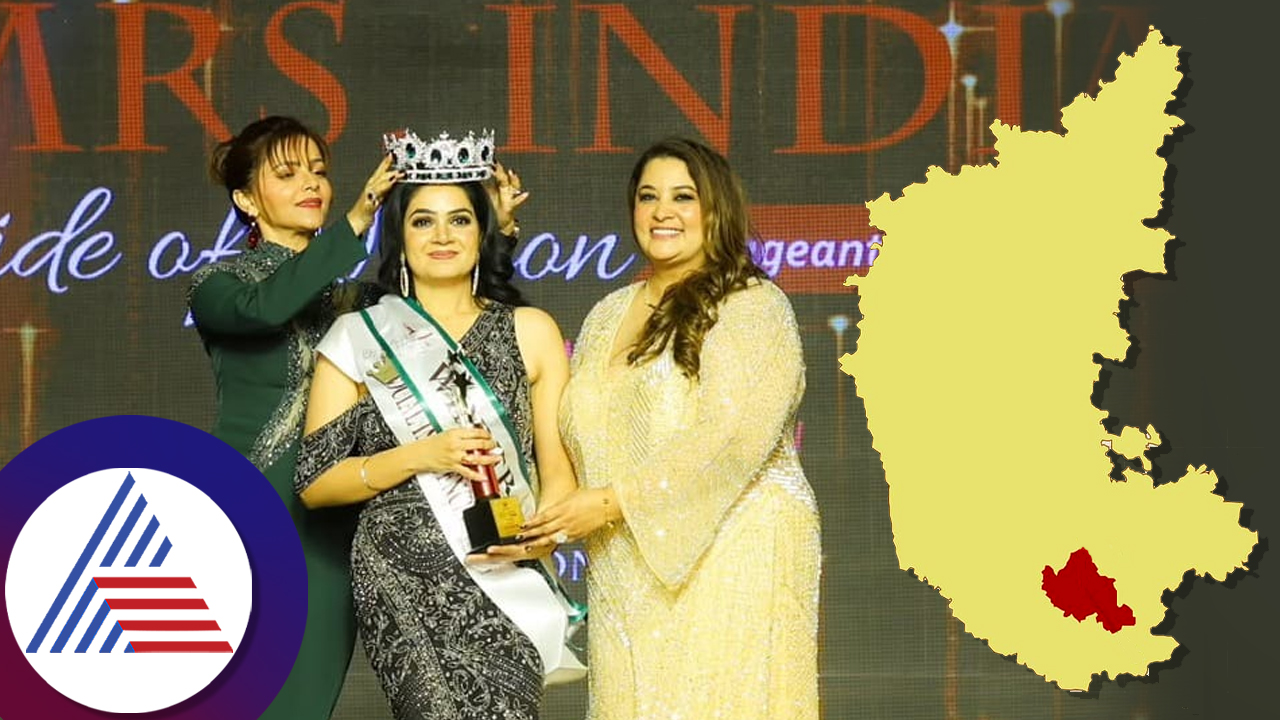 Dr Priya Goswami Mrs India Pride of Nation 2024 winner | ಮದ್ದೂರಿನ ಸೊಸೆ ...