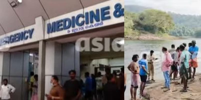 peechi dam accident Latest details; കുട്ടികൾ വീണ ഭാഗത്ത് 40 അടിയിലേറെ ...