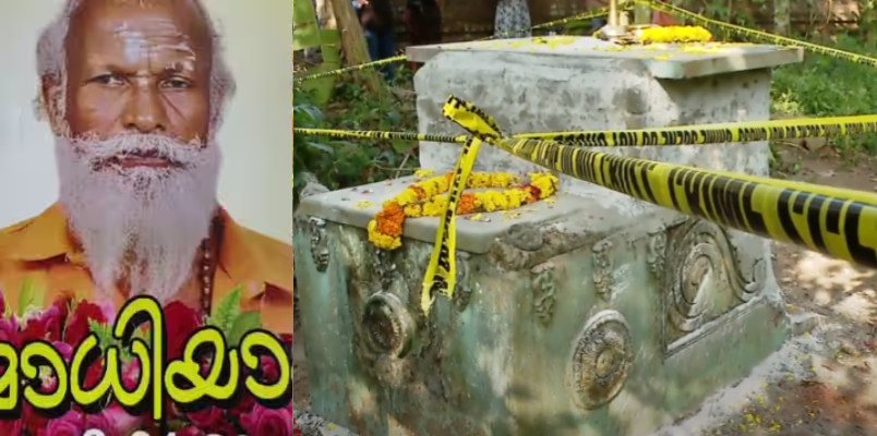 Who is Gopan Swami? Mystery deepens in death of self-proclaimed Kerala ...