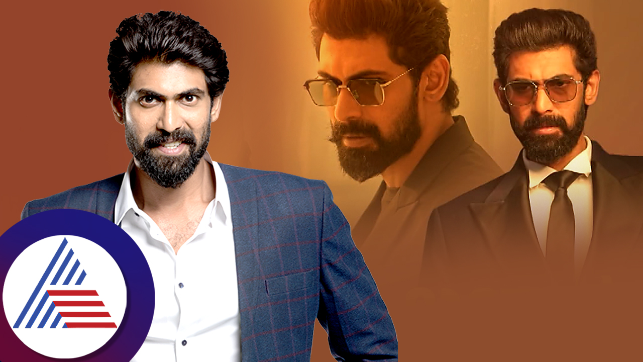 Rana Daggubati's Brave Health Battles: Kidney & Corneal Transplants ...