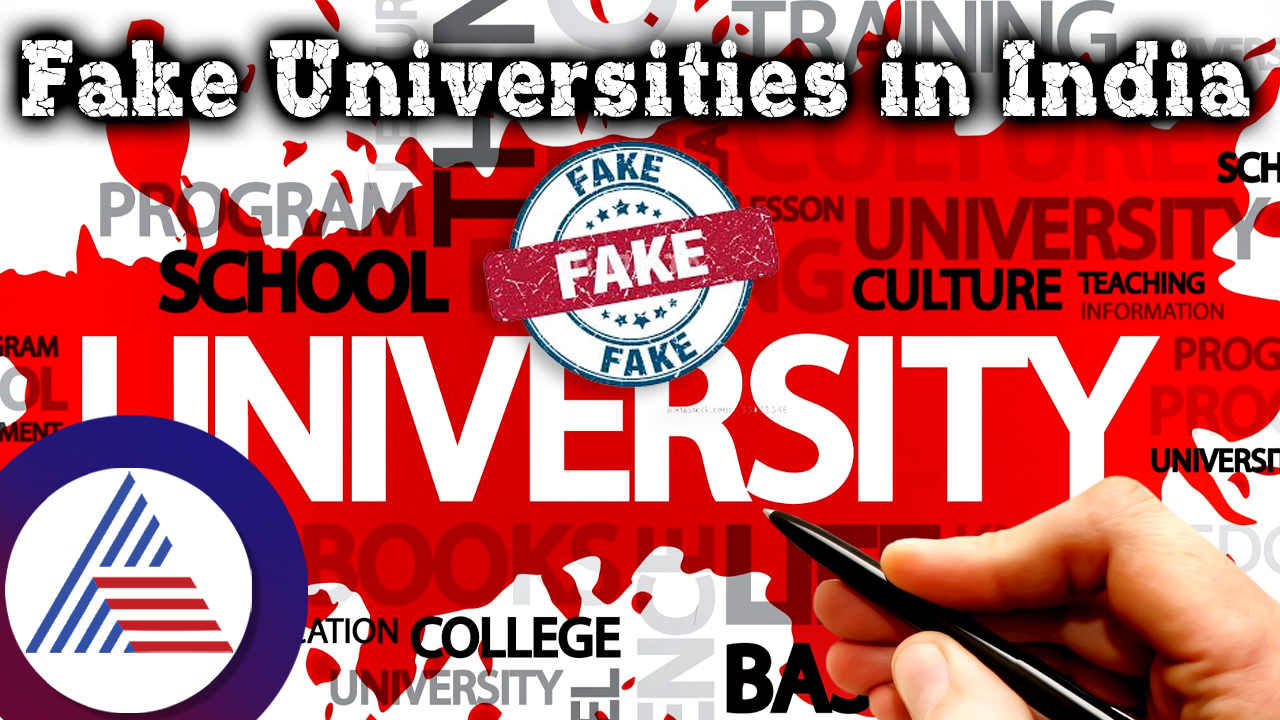 St. John to Raja Arabic: 10 Fake Universities to avoid in India ...