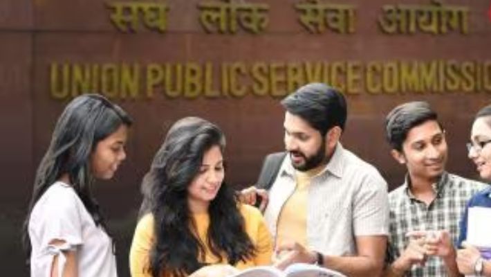 UPSC Jobs: Check out Various Career Paths Outside of IAS and IPS ...
