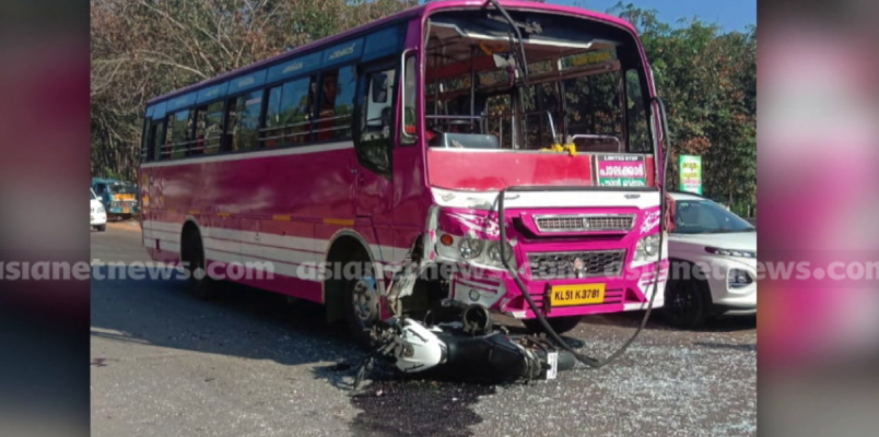 രാവിലെ ജോലിക്ക് പോകുമ്പോൾ അപകടം: ബസും ബൈക്കും കൂട്ടിയിടിച്ച് യുവാവിന് ദാരുണാന്ത്യം - bus bike ...