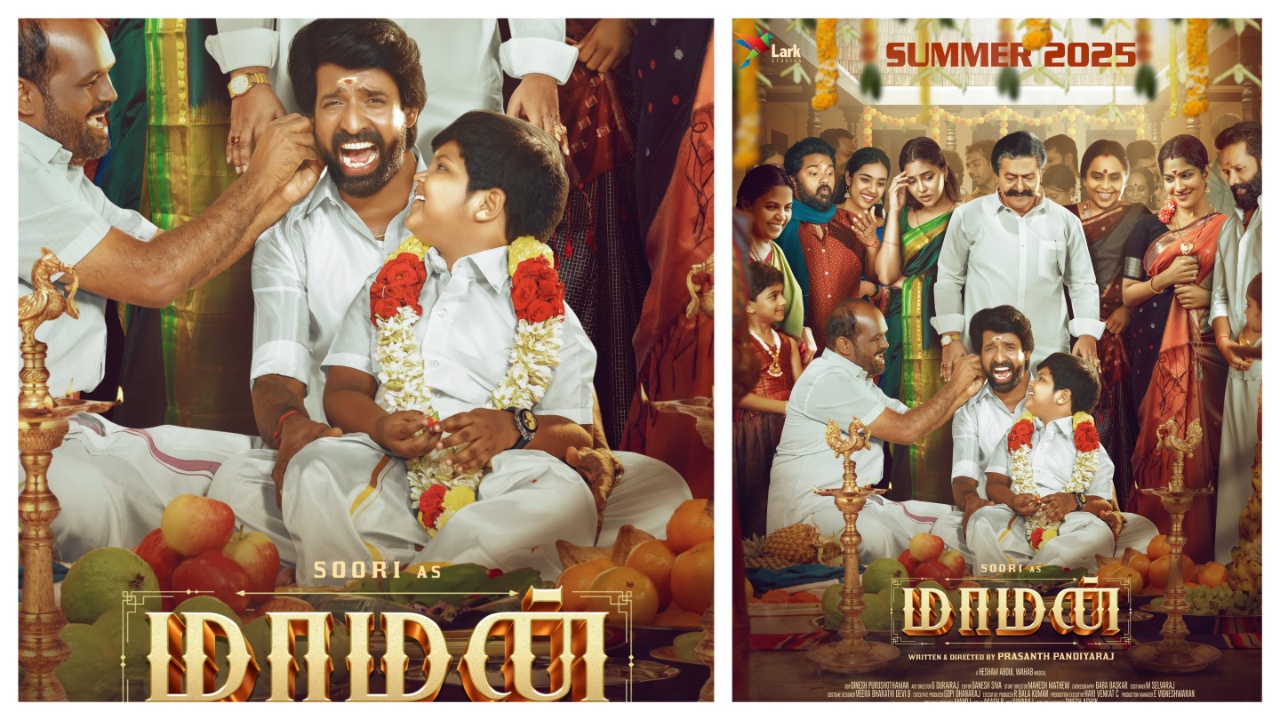 Soori Acting Maman First Look: சூரி ஜோடியாக ஐஸ்வர்யா லட்சுமி நடிக்கும் ...