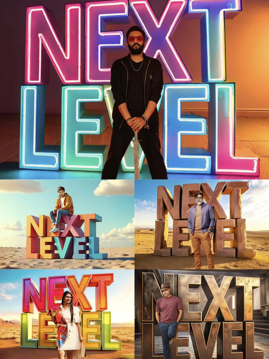 DD Returns 2 Movie Next Level Update : நெக்ஸ்ட் லெவல்-னா என்ன? சந்தானம் ...