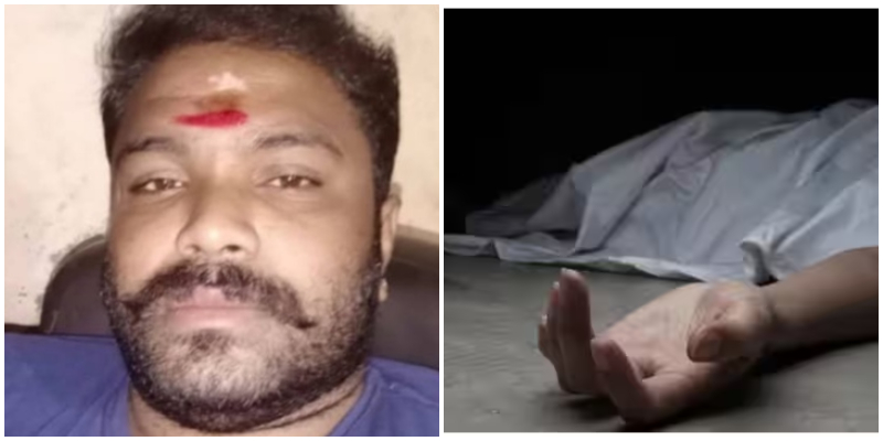 young man who was released on bail found dead on a pavement a month ...