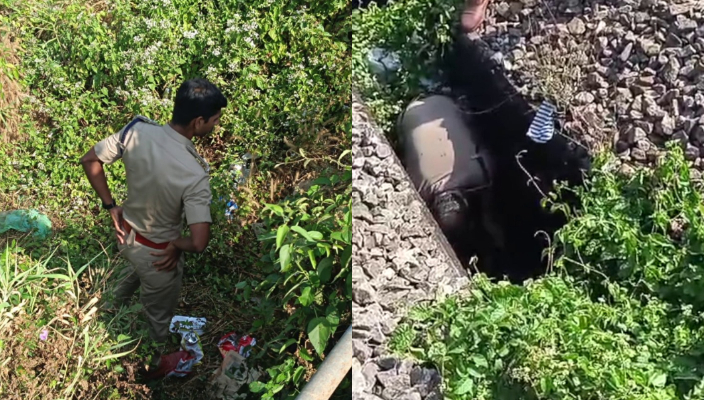 Dead body found near vadakkanchery rail track; വടക്കാഞ്ചേരി റെയില്‍വേ ...