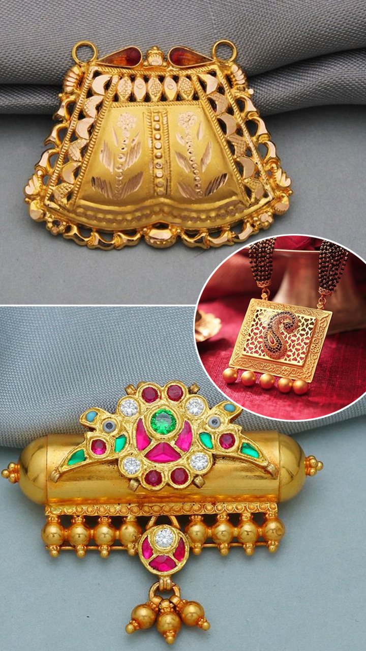 काले मोती संग जमेंगे 22k Gold Locket, सुहाग की निशानी बनेगी स्टेटमेंट ...