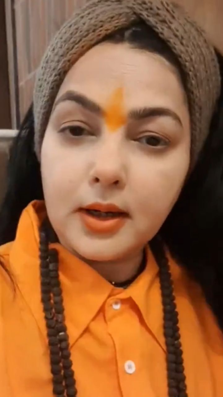 ममता कुलकर्णी: बॉलीवुड ते संन्यास | Mamata Kulkarni Bollywood Actress ...