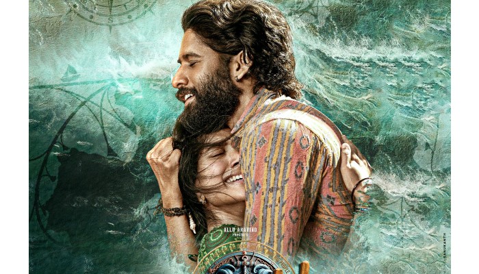 Naga Chaitanya’s upcoming movie 'Thandel' budget shocking details revealed; Read on | Asianet ...