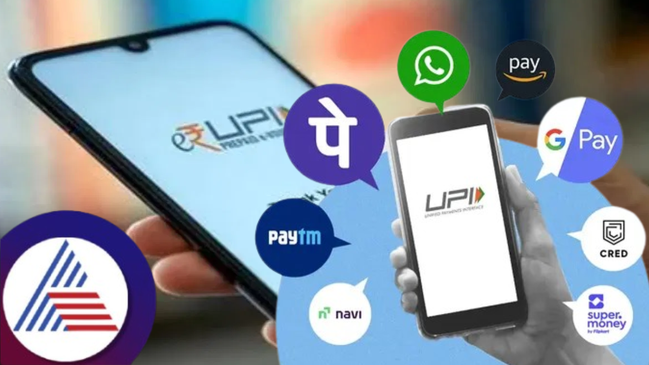 UPI faces widespread outage, causing payment inconvenience for ...