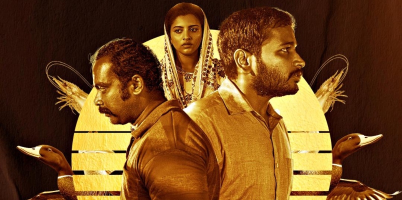 Ponman OTT release: JioHotstar or Netflix? Where & when you can enjoy ...