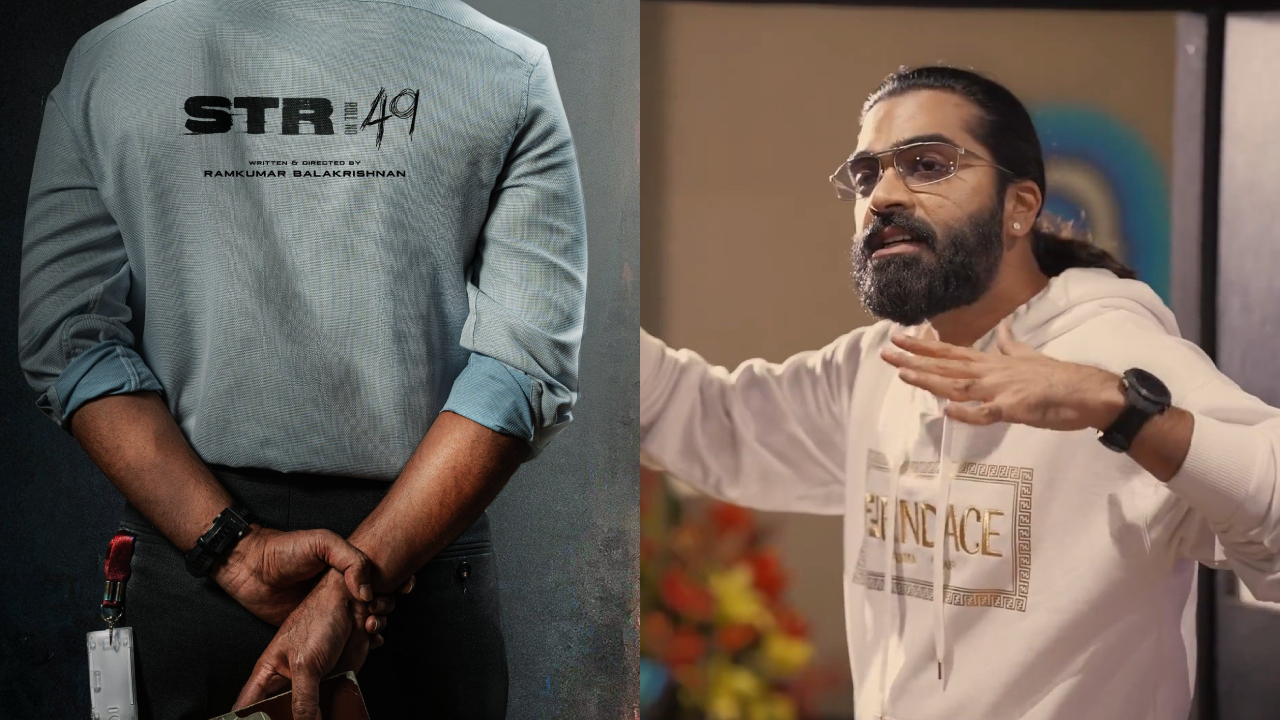 தேசிங்கு பெரியசாமியை வெயிட்டிங் லிஸ்டில் போட்ட சிம்பு; கைமாறிய STR 49 ...