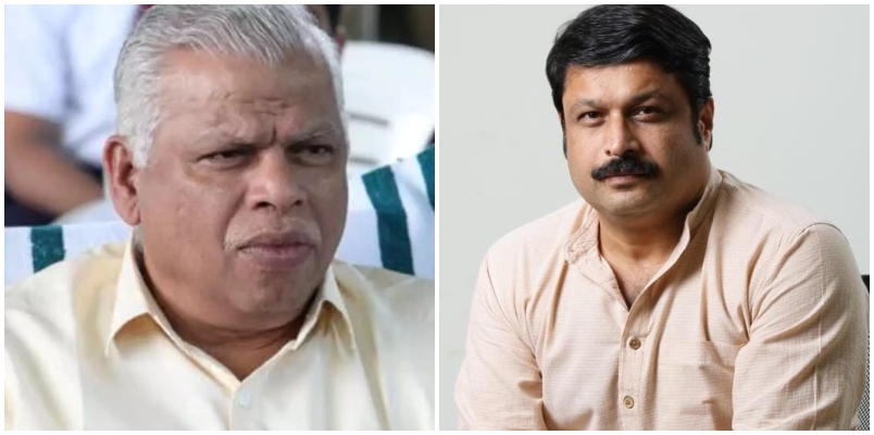 mv nikesh kumar journalist in cpm kannur district committee സിപിഎം ...