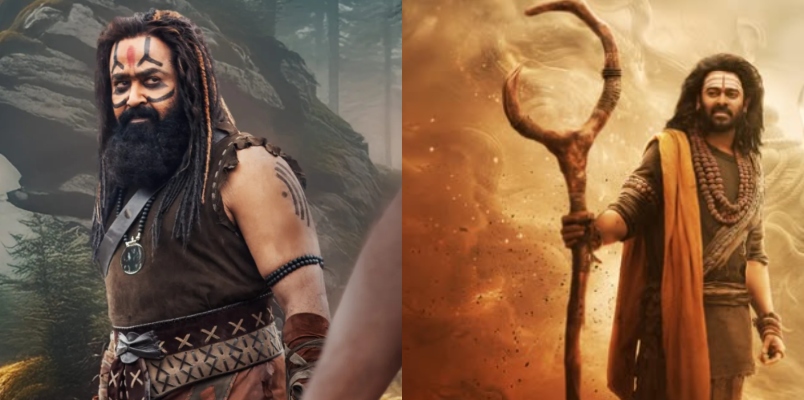 Kannappa Prabhas is introduced as Rudra : മോഹന്‍ലാലിന്‍റെ കിടിലന് ...