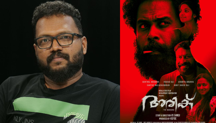 യഥാർത്ഥ പാൻ ഇന്ത്യൻ കഥയുമായി വി എസ് സനോജിന്‍റെ 'അരിക്'; ഫസ്റ്റ് ലുക്ക് ...