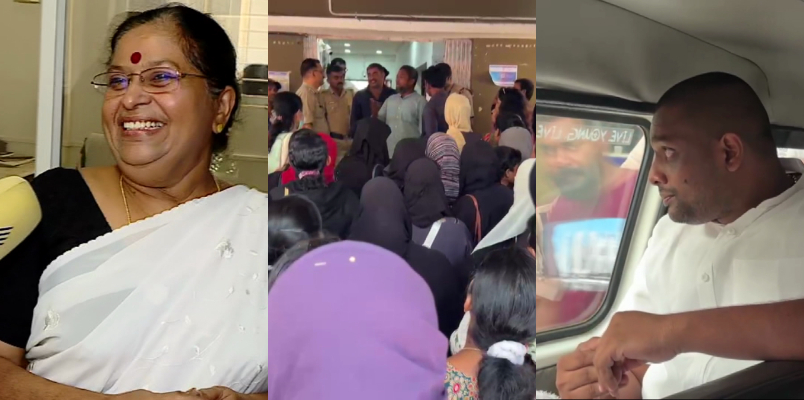 Half price scam in kerala crucial statement of accused ananthu krishnan ...