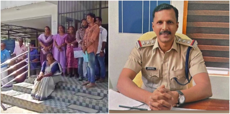 പരാതി നൽകാനെത്തിയ സ്ത്രീകളോട് അപമര്യാദയായി പെരുമാറി; ഇടുക്കി ...