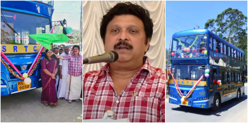 Royal view double decker KSRTC bus illumination lights will not switch on says minister Ganesh ...