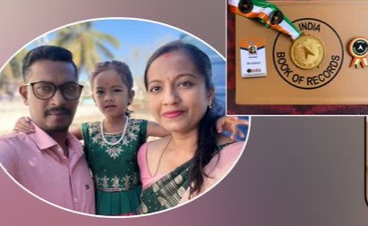 4 साल की सारा रोमियो ने इंडिया बुक ऑफ रिकॉर्ड्स में बनाई जगह, 40 सेकंड ...