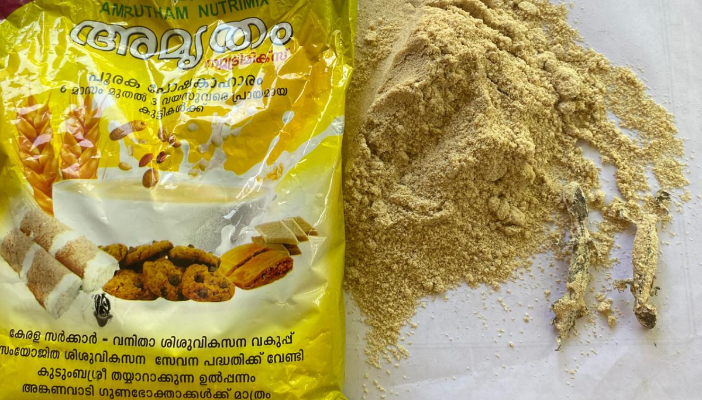 mannar amrutham powder making unit shut down after found dead lizards ...