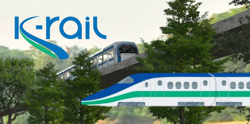 സമവായ ചർച്ചയ്ക്കിരുന്ന റെയിൽവെയും കെ റെയിലും തമ്മിൽ അതിരൂക്ഷ വാക്പോര് ...