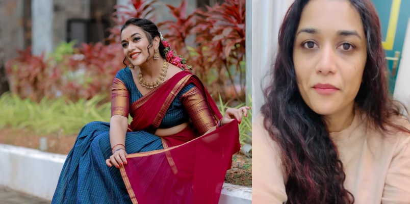 Parvathy R Krishna slams paparazzis : 'രോമാഞ്ചമാണെങ്കിലും ...