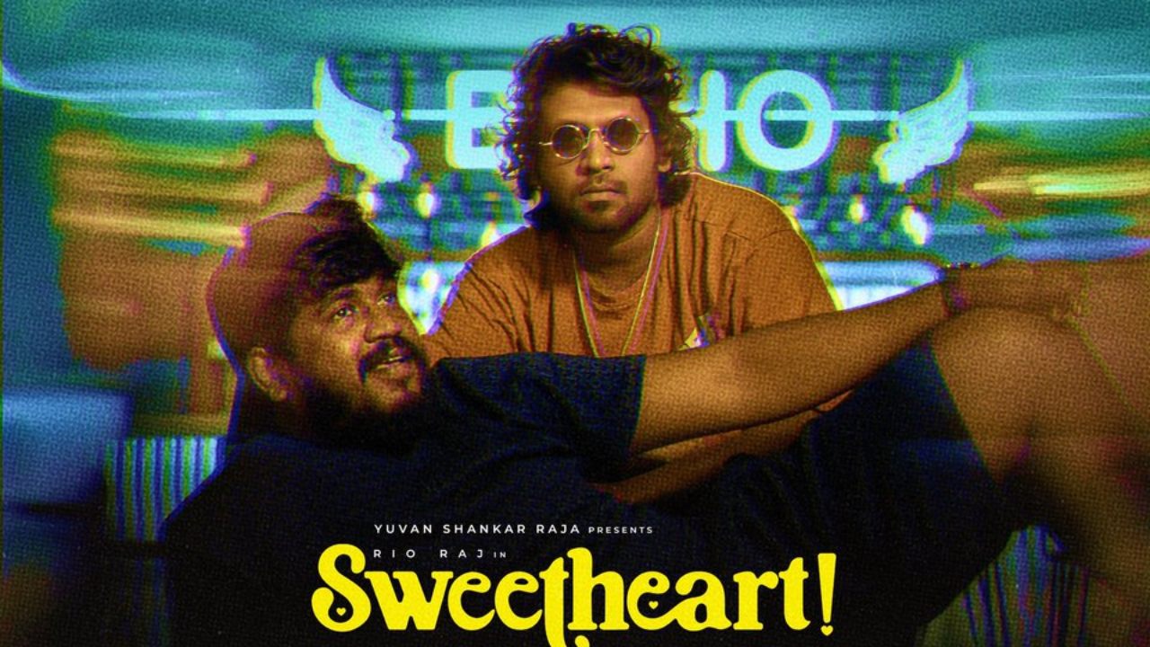 Sweet Heart Review: ரியோ ராஜ் நடிப்பில் வெளியான 'ஸ்வீட் ஹார்ட்' தேறுமா ...