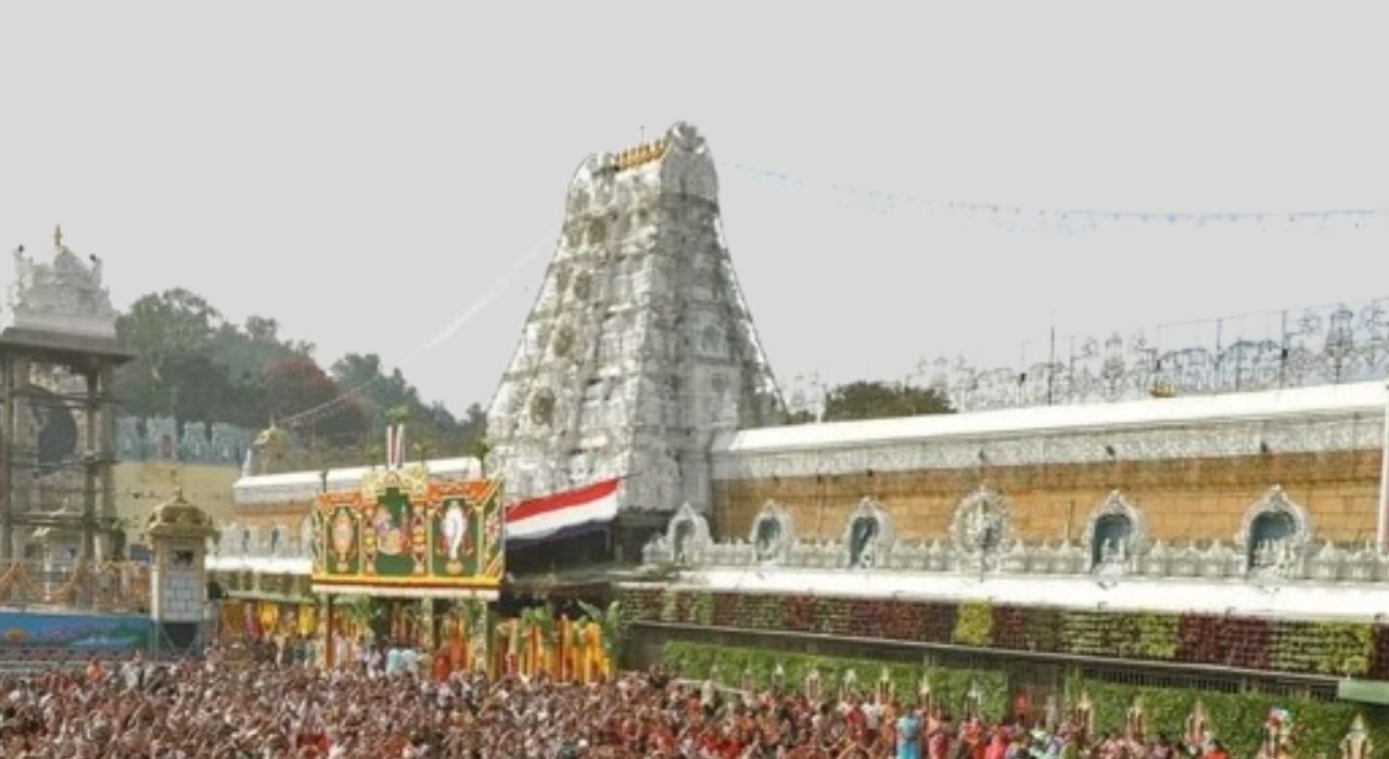 New Rules at Tirupati Temple! Devotees, Check the New Room Allotment ...