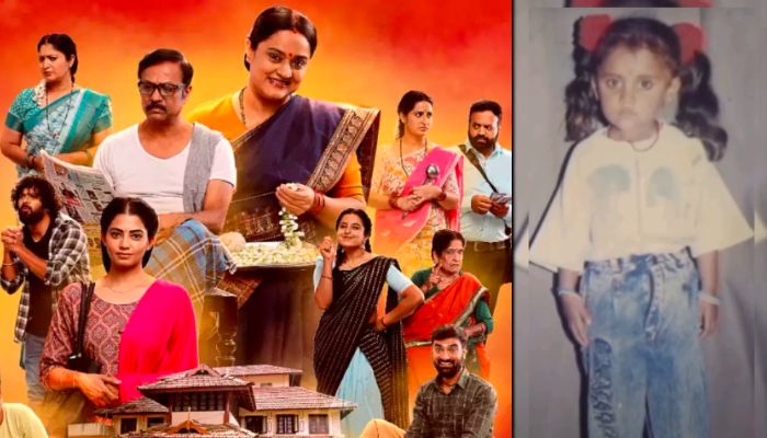 Unrecognizable! Lakshmi Nivasa Actress Ashwini Murthy's Childhood Photo ...
