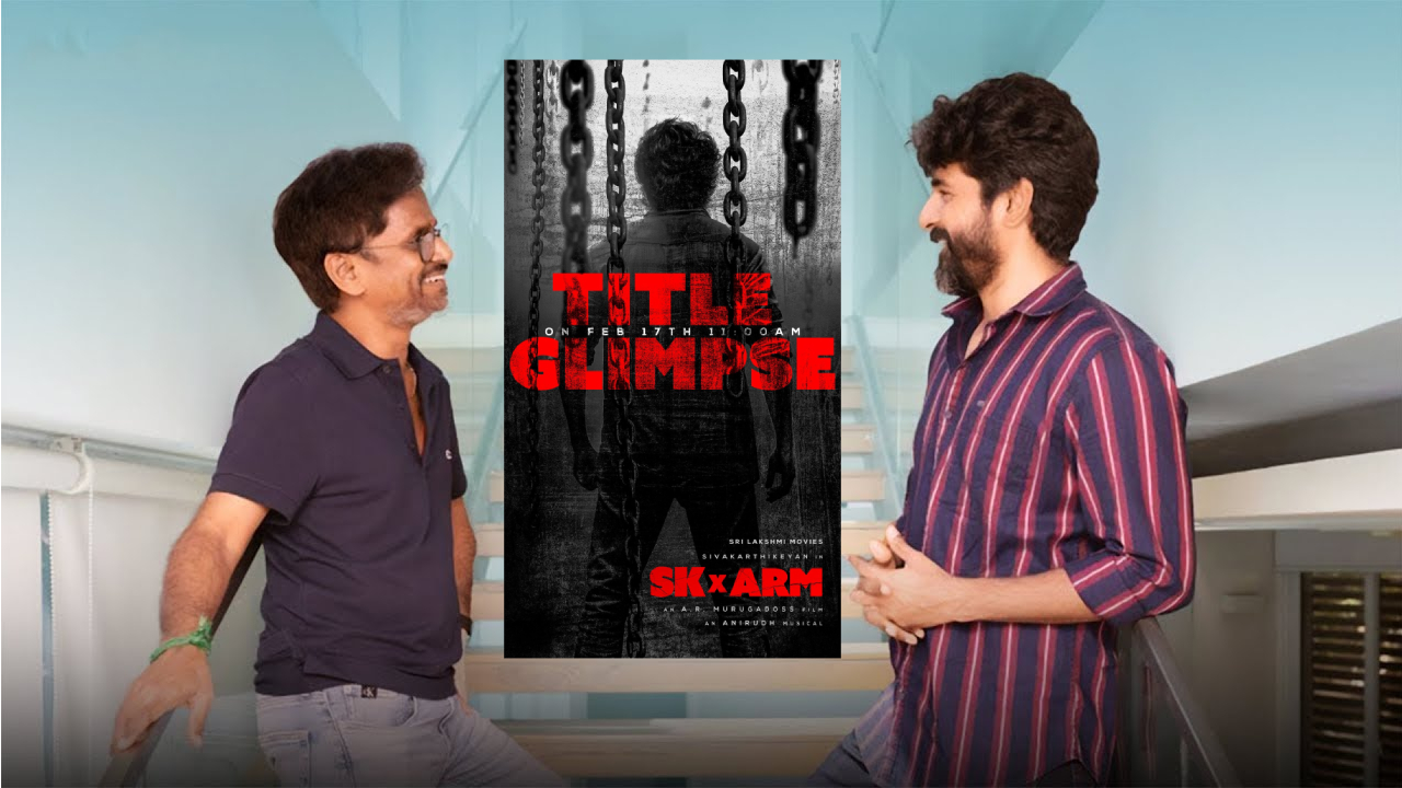 SK 23 Movie Titled as Sikaram : சிவகார்த்திகேயனின் SK 23 படத்தின் டைட்டில் இதுதானா? இதுவும் பழைய ...