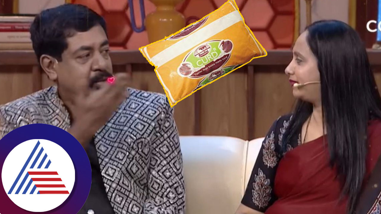 Yogaraj Bhat's 25 Years of Marriage: Wife Renuka Spills Funny Secrets! | ಇವ್ರಿಗೆ ಮೊಸರು ತರಲು ...