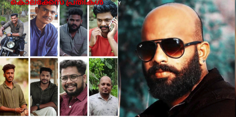 ജിതിൻ്റെ മരണം: പ്രതിയായ മകൻ സിഐടിയു പ്രവർത്തകനെന്ന് അമ്മ; 'കൊലപാതകത്തിൻ്റെ കാരണം രാഷ്ട്രീയമല്ല ...