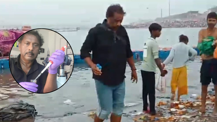 'കോടിക്കണക്കിന് പേര്‍ കുളിച്ചാലും ഗംഗ അശുദ്ധമാകില്ല', സ്വയം ശുദ്ധീകരണ ...