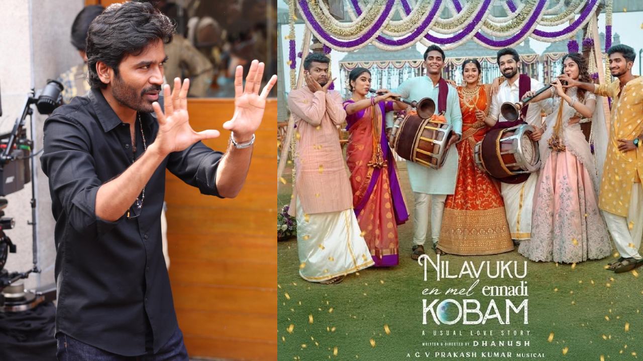 NEEK Day 2 Collection: இரண்டாவது நாளே வசூலில் படு மோசம்? இந்த ...