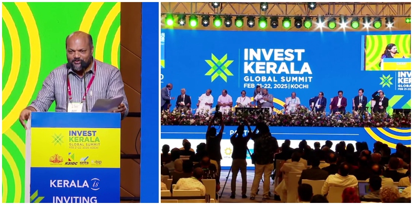 Invest Kerala Global Summit 4410 കോടിയുടെ പദ്ധതി തുടങ്ങുന്നു ...