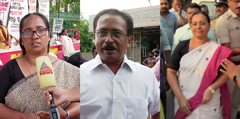 Veena George's husband George Joseph sends legal notice to ASHA workers ...