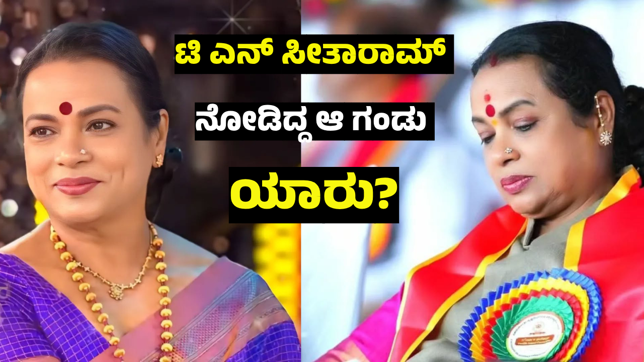 2ನೇ ಮದುವೆಗೆ ಗಂಡು ರೆಡಿ ಇದ್ದ; ಮಗಳ ಆ ಮಾತಿಗೆ ಸಿಂಗಲ್‌ ಆಗಿ ಉಳಿದ ನಟಿ ಉಮಾಶ್ರೀ ...