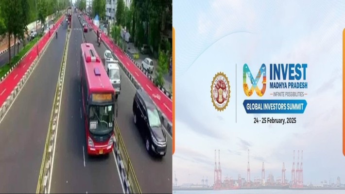 GIS 2025: भोपाल ट्रैफिक अलर्ट! इन सड़कों पर रहेगा ट्रैफिक डायवर्जन, घर से निकलने से पहले जरूर ...